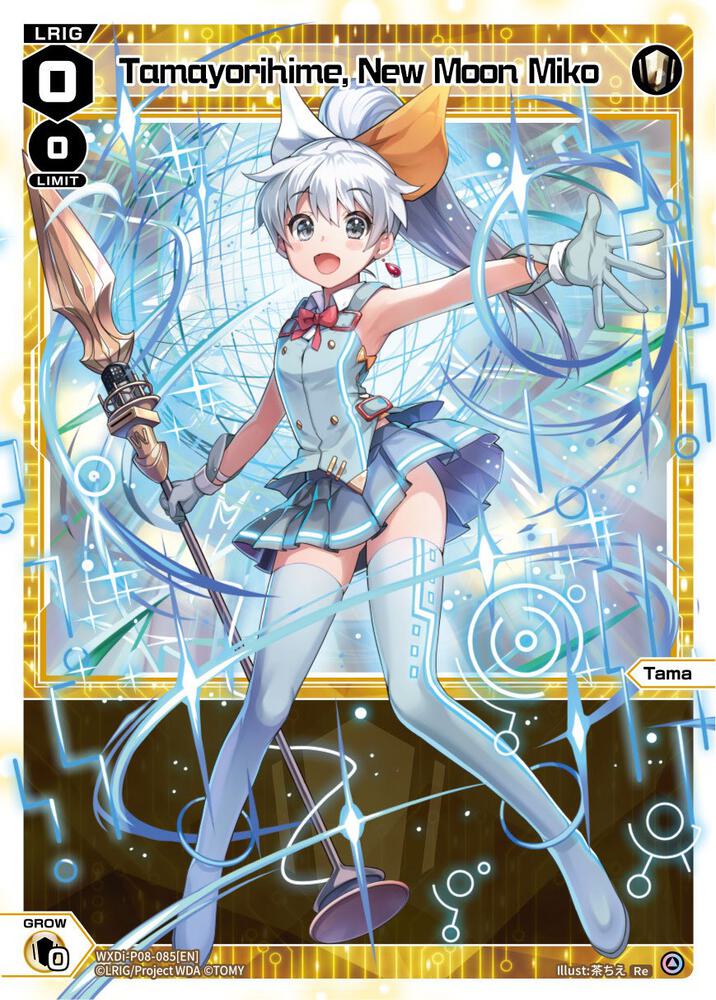 Tamayorihime, New Moon Miko - Spread Diva - WIXOSS - TCGplayer.com