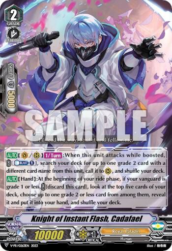 Knight of Instant Flash, Cadafael - V Promo Cards - Cardfight Vanguard ...