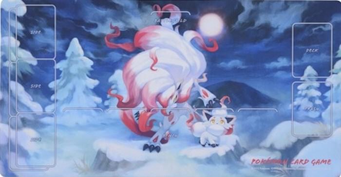 Pokemon TCG: Pokemon Center Japan Exclusive Hisuian Zorua & Hisuian ...