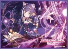 Chara Sleeve Collection Matte Series No.MT1552: Princess Connect! Re:Dive Karyl (65-Pack ...