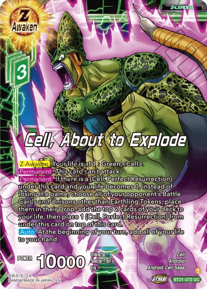 Cell, About to Explode - Wild Resurgence - Dragon Ball Super: Masters ...