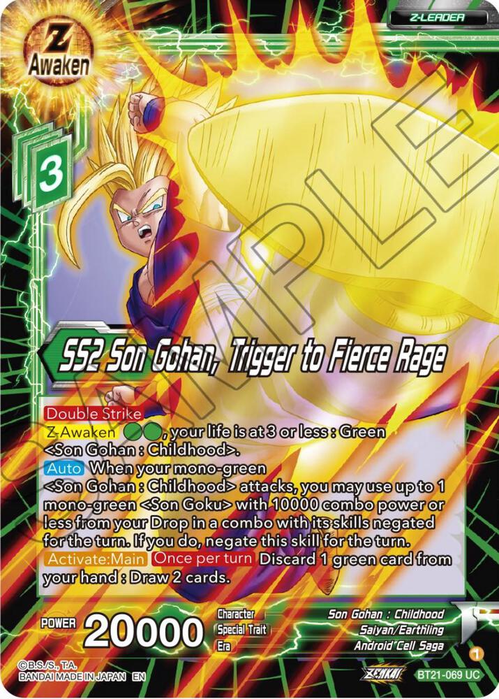 SS2 Son Gohan, Trigger to Fierce Rage - Wild Resurgence - Dragon Ball ...
