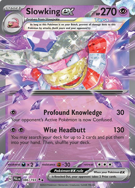 Gyarados ex - 045/198 - SV01: Scarlet & Violet Base Set - Pokemon