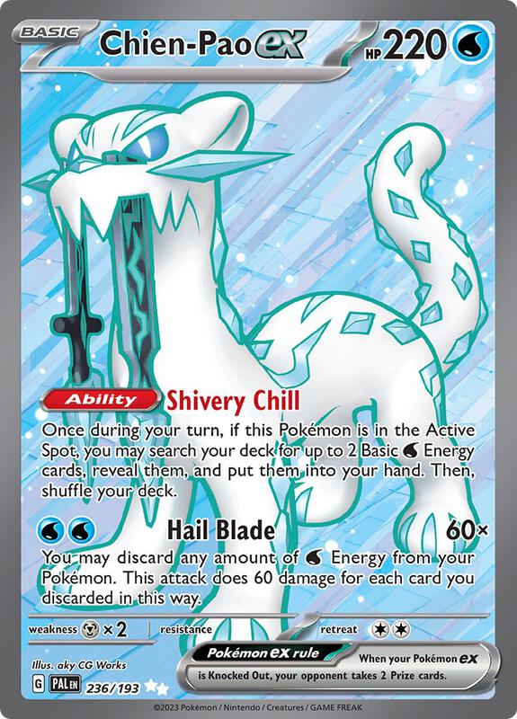 Boss's Orders (Full Art) - SWSH: Sword & Shield Promo Cards - Pokemon ...