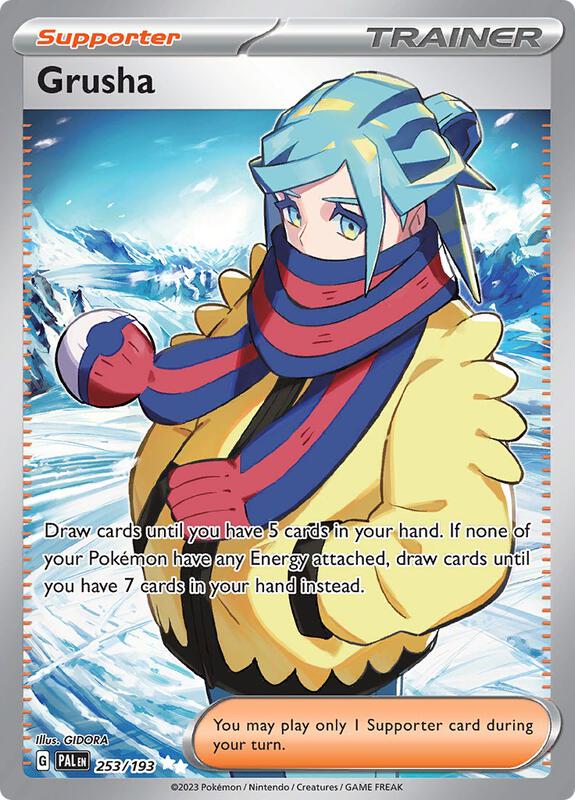Melony (Full Art) - SWSH06: Chilling Reign - Pokemon