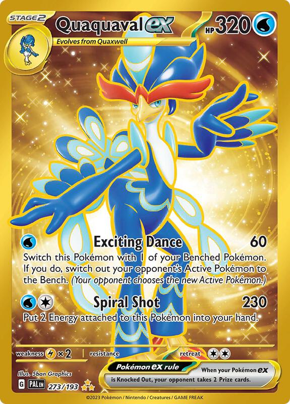 Superior Energy Retrieval - 277/193 - SV02: Paldea Evolved - Pokemon