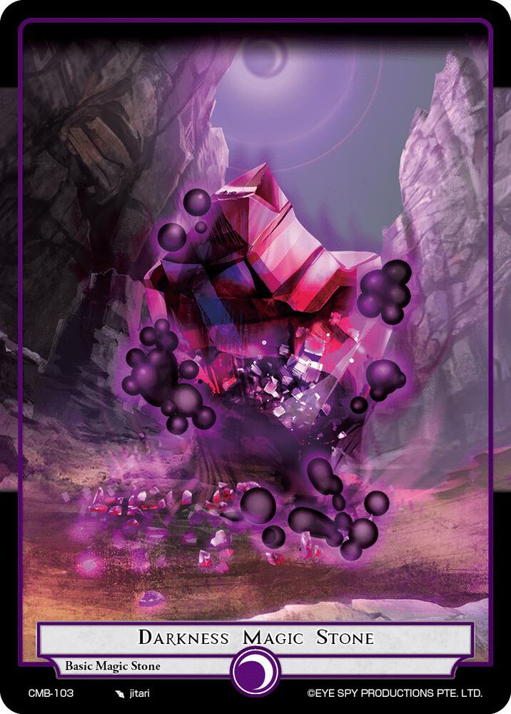 Darkness Magic Stone - Crimson Moon's Battleground - Force of Will ...