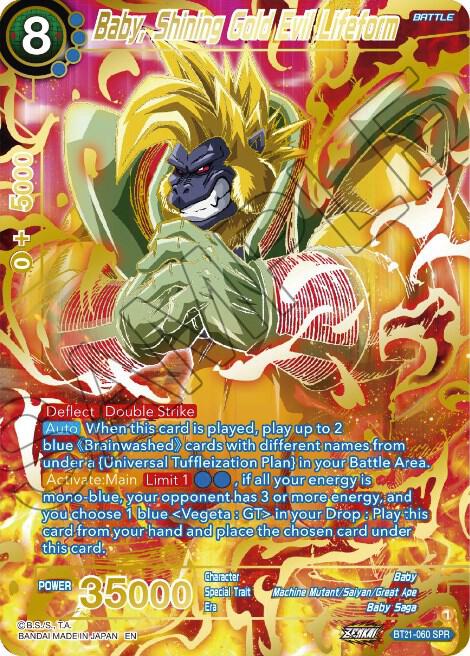 Broly, Ultimate Agent of Destruction (SCR) - 5th Anniversary Set ...