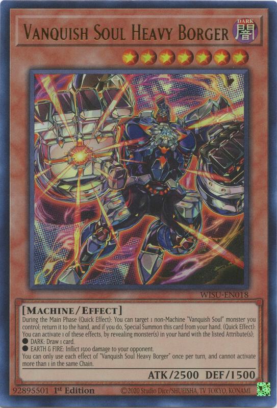 Number C104: Umbral Horror Masquerade - Judgment of the Light - YuGiOh ...
