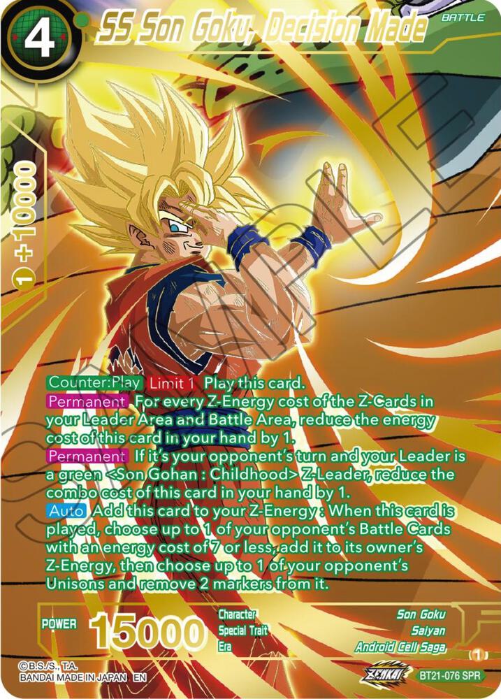 SS Son Goku, Decision Made (SPR) - Wild Resurgence - Dragon Ball Super ...