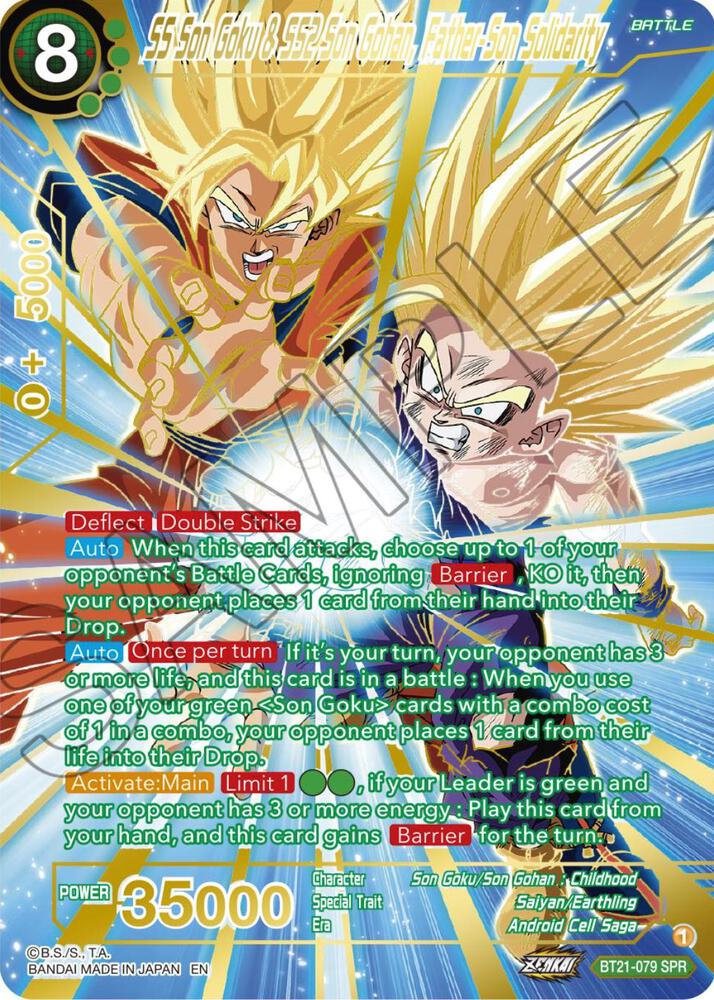 SS Son Goku & SS2 Son Gohan, Father-Son Solidarity (SPR) - Wild ...