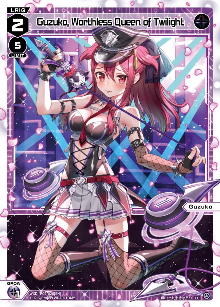 Servant # (078) (Parallel Foil) - Collab Booster: Nijisanji Diva - WIXOSS