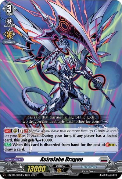 Astrolabe Dragon - D-SS04: Stride Deckset - Messiah - Cardfight Vanguard - TCGplayer.com