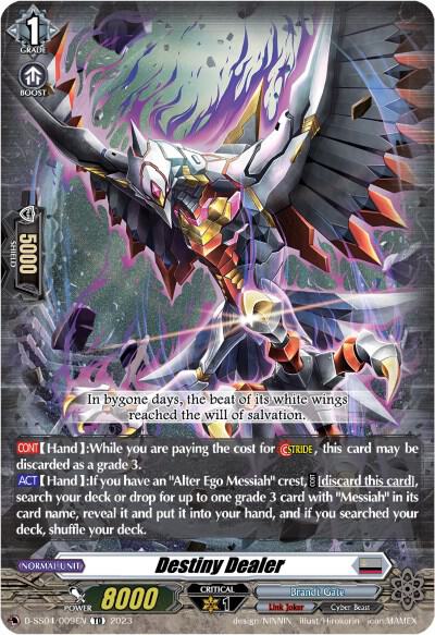 Destiny Dealer - D-SS04: Stride Deckset - Messiah - Cardfight Vanguard - TCGplayer.com