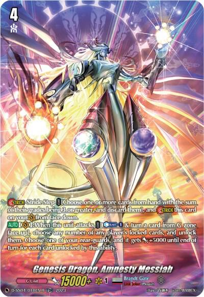Genesis Dragon, Amnesty Messiah (TDR) - D-SS04: Stride Deckset ...