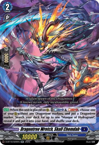 Dragontree Wretch, Demon Sheridder - Dragontree Invasion - Cardfight Vanguard