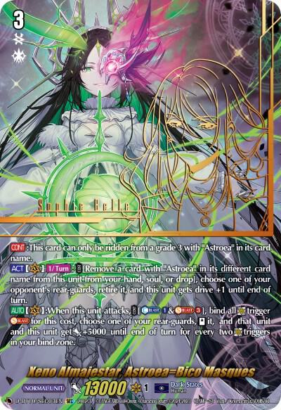 Xeno Almajestar, Astroea=Bico Masques (SEC) - D-BT10: Dragon Masquerade - Cardfight Vanguard
