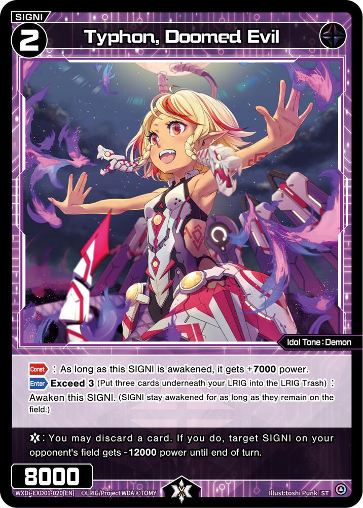 Typhon, Doomed Evil - Super Diva Deck: Urith's MIASMA - WIXOSS ...