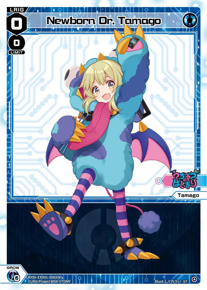 Newborn Dr. Tamago - Super Diva Deck: Urith's MIASMA - WIXOSS ...