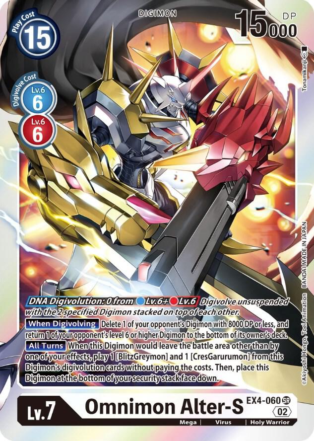 Omnimon Alter-B (Alternate Art) - Alternative Being Booster - Digimon Card Game - TCGplayer.com