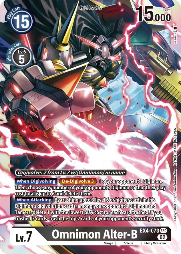 Omnimon Alter-B - Alternative Being Booster - Digimon Card Game ...