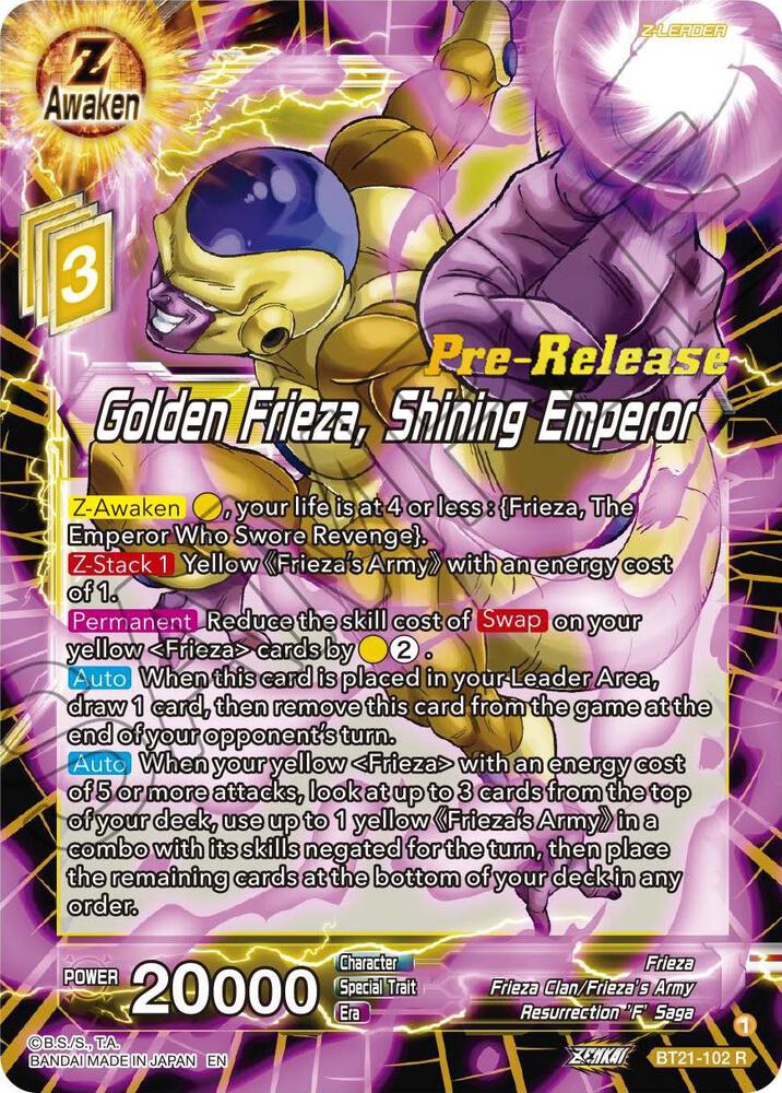 Golden Frieza, Shining Emperor - Wild Resurgence Pre-Release Cards ...