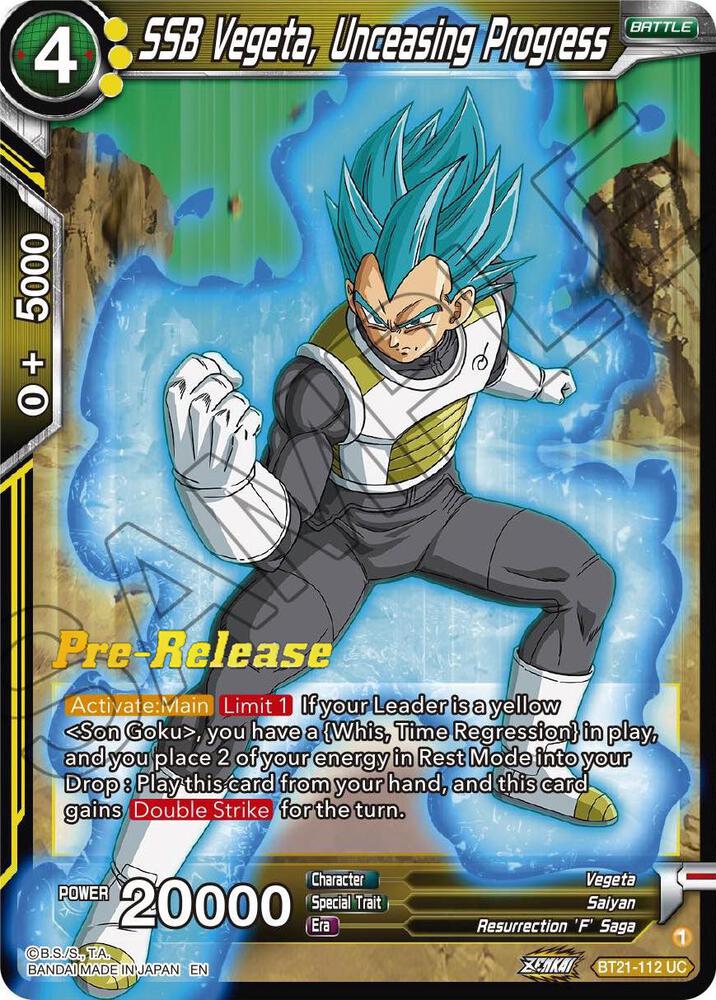 SSB Vegeta, Unceasing Progress - Wild Resurgence Pre-Release Cards ...