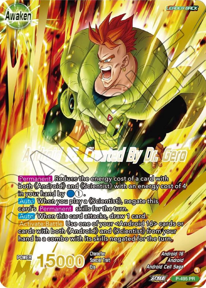 Android 16 // Android 16, Created By Dr. Gero (Gold Stamped ...
