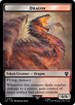 Wraith // Dragon Double-Sided Token - Commander: The Lord of the Rings ...