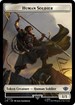 Human // Human Soldier (0002) Double-Sided Token - Commander: The Lord ...