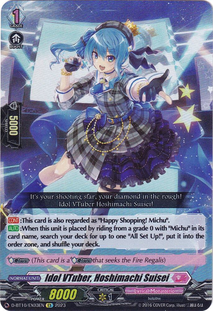 Elite Miko VTuber, Sakura Miko - Dragon Masquerade - Cardfight Vanguard