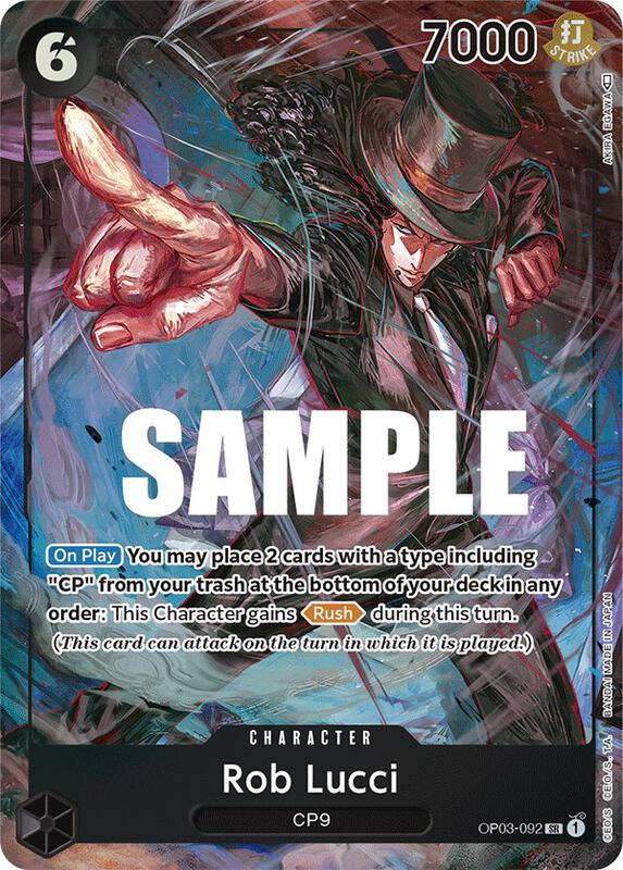 Laboon (048) (Alternate Art) - Extra Booster: Memorial Collection - One ...