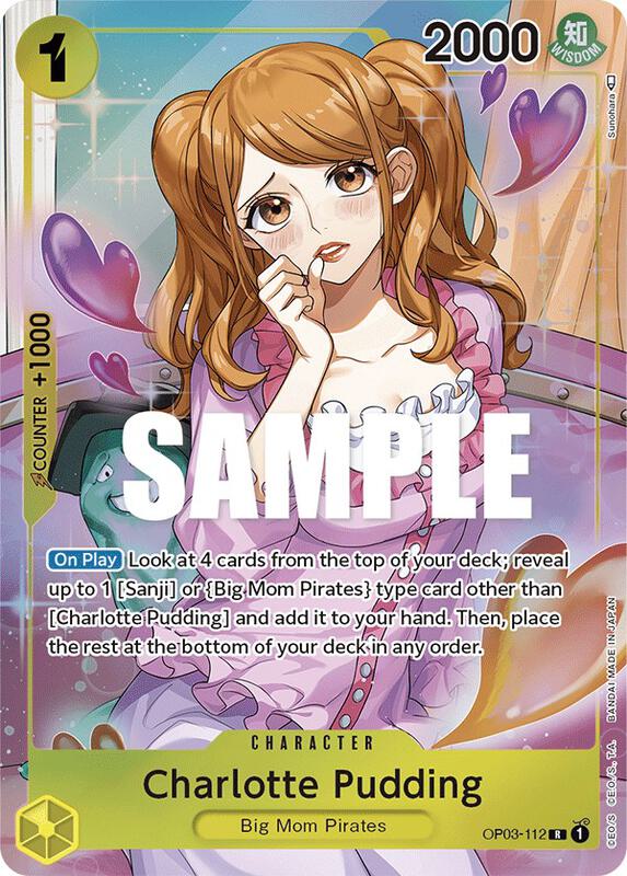 Premium Card Collection -Leader Collection- - One Piece Promotion Cards ...