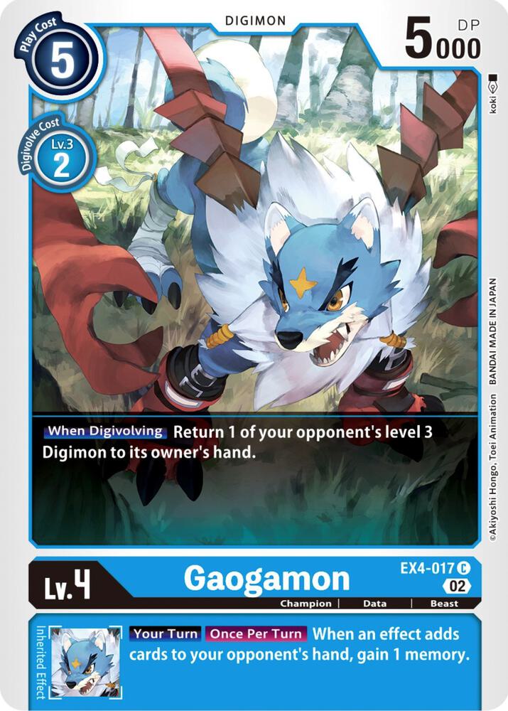 MachGaogamon - Dimensional Phase - Digimon Card Game
