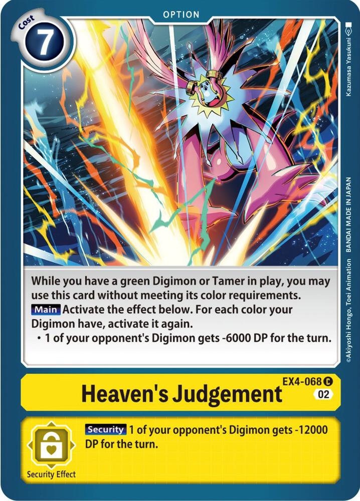 DeathXmon - X Record - Digimon Card Game