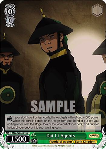 Dai Li Agents - Avatar: The Last Airbender - Weiss Schwarz - TCGplayer.com