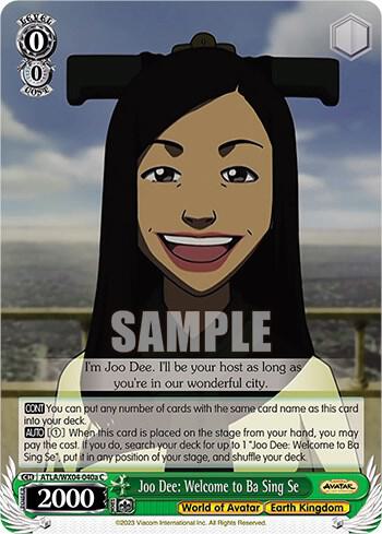 Joo Dee: Welcome to Ba Sing Se (a) - Avatar: The Last Airbender - Weiss ...