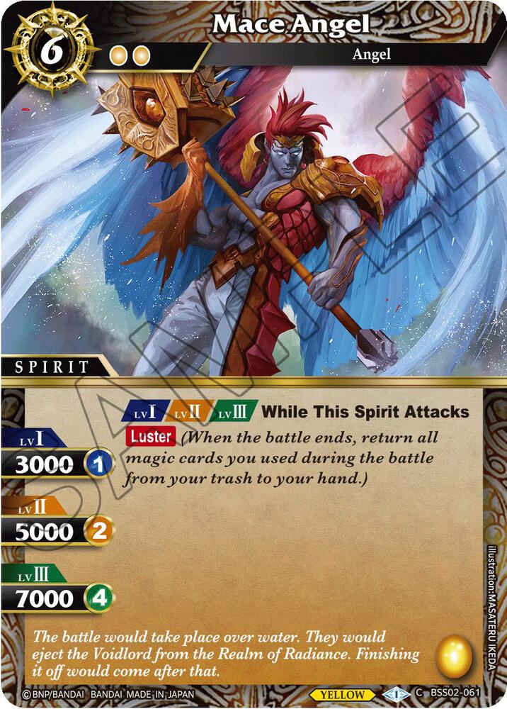 Mace Angel - False Gods - Battle Spirits Saga - TCGplayer.com