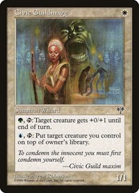 Squirming Mass - Urza's Destiny - Magic: The Gathering - TCGplayer.com