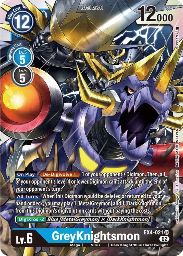 GreyKnightsmon - Alternative Being Booster - Digimon Card Game ...