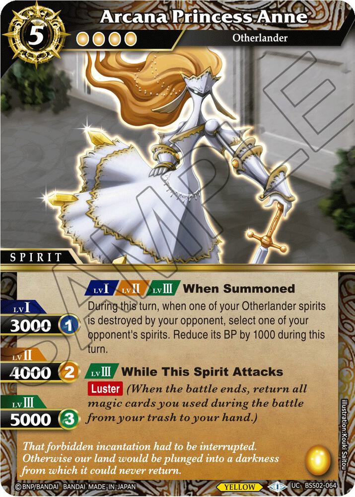 Arcana Princess Anne - False Gods - Battle Spirits Saga - TCGplayer.com