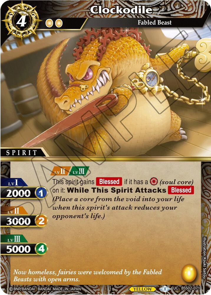 Clockodile - False Gods - Battle Spirits Saga - TCGplayer.com