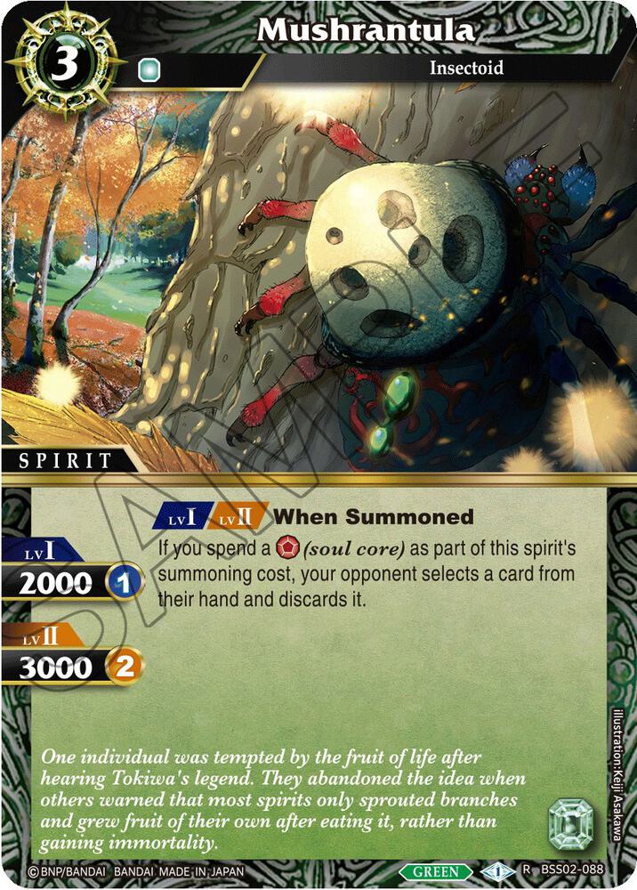Mushrantula - False Gods - Battle Spirits Saga - TCGplayer.com