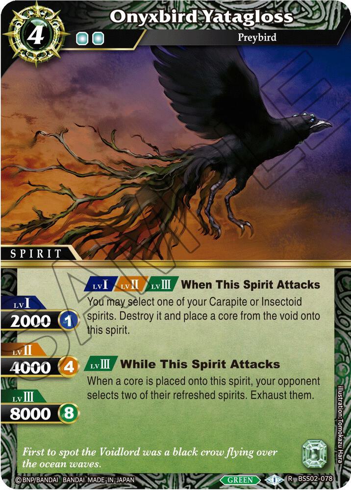 Onyxbird Yatagloss - False Gods - Battle Spirits Saga - TCGplayer.com