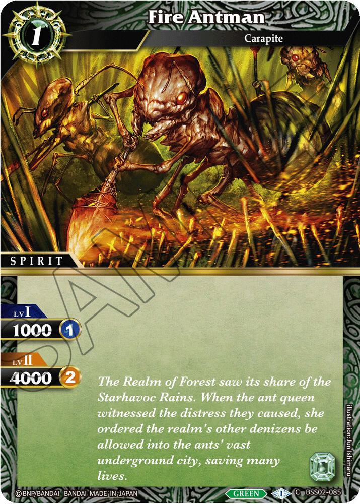 Loyal Retainer Ezowolf - False Gods - Battle Spirits Saga