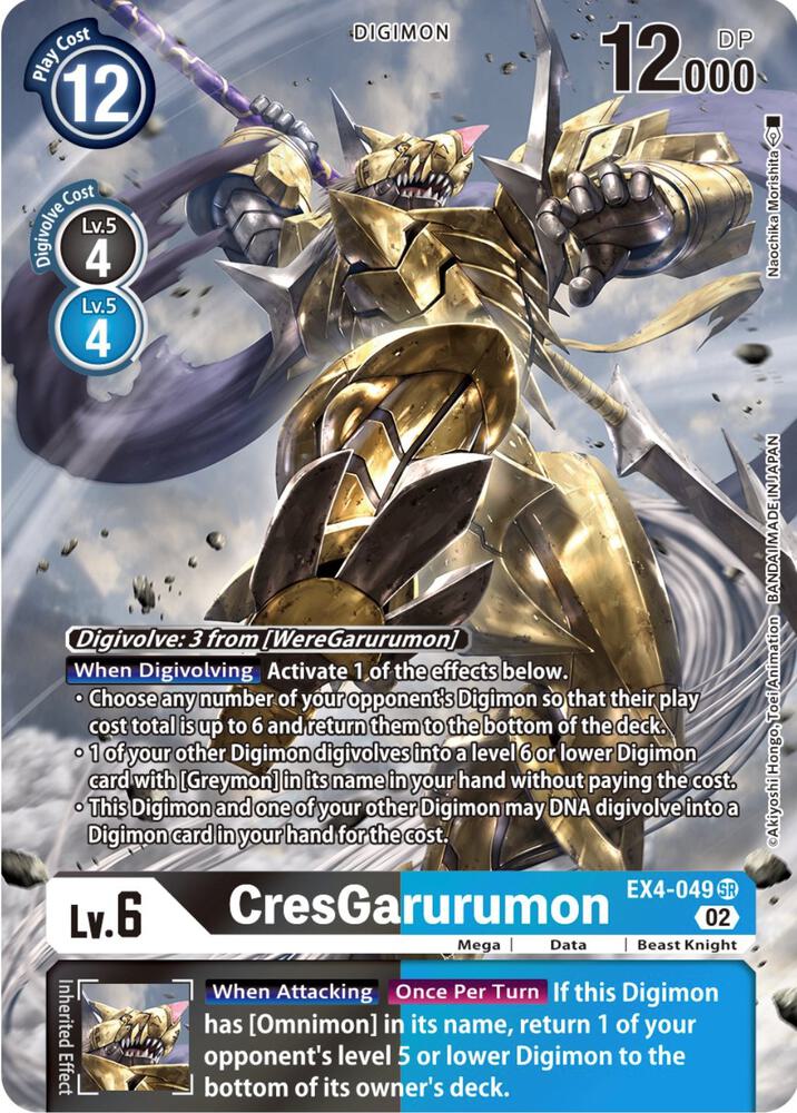 BlitzGreymon (Alternate Art) - Alternative Being Booster - Digimon Card Game