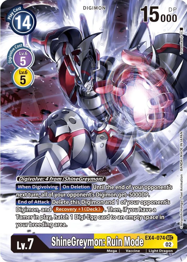 ShineGreymon: Ruin Mode (Alternate Art) - Alternative Being Booster - Digimon Card Game ...