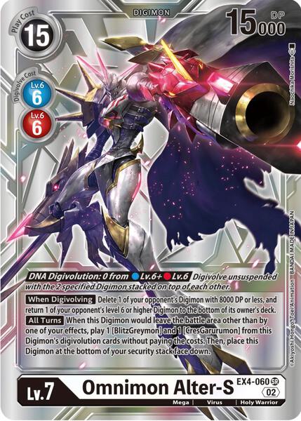 Omnimon Alter-S (Silver Alternate Art) - Alternative Being Booster ...