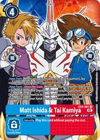 Matt Ishida & Tai Kamiya (Alternate Art) - Alternative Being Booster - Digimon Card Game ...