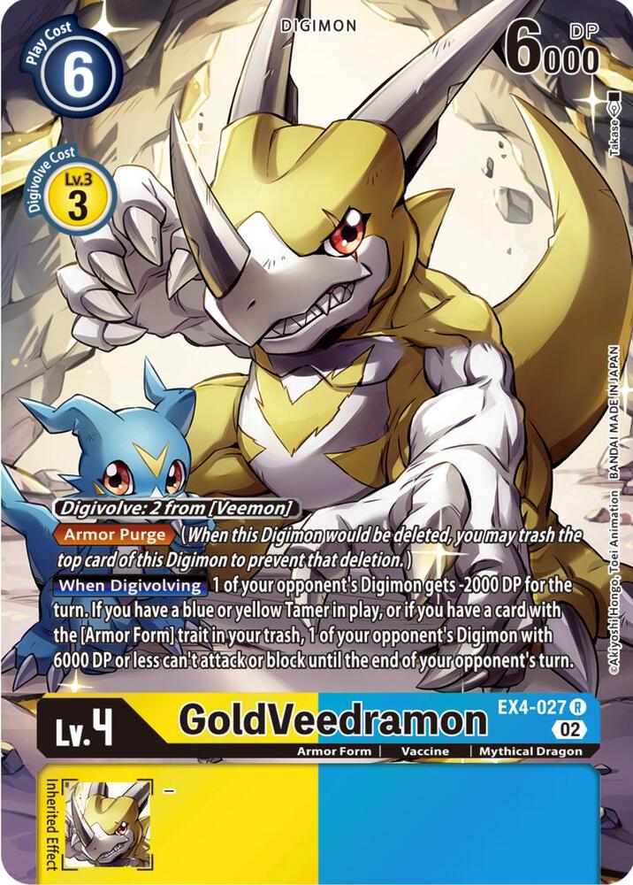 GoldVeedramon (Alternate Art) - Alternative Being Booster - Digimon Card Game